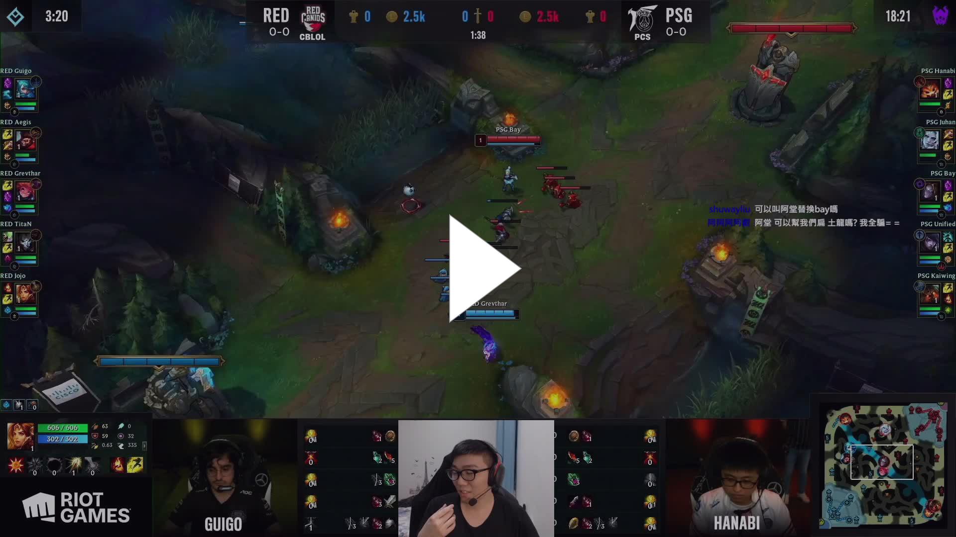 Re: [閒聊] Betty為什麼這麼恨pcs？ PTT推薦 - LoL